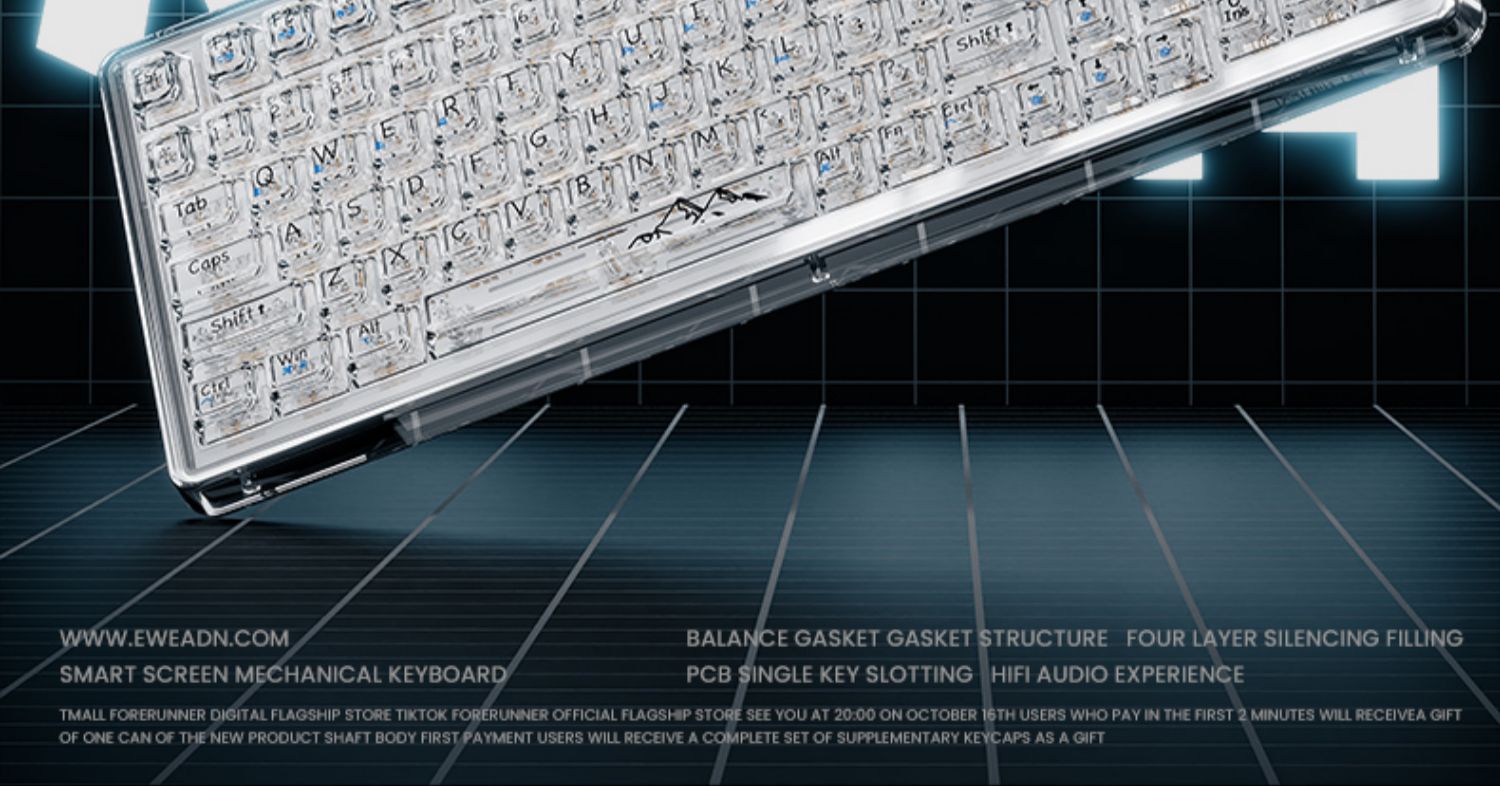前行者V99透明机械键盘无线蓝牙三模办公热拔插客制化高颜值办公-阿里巴巴