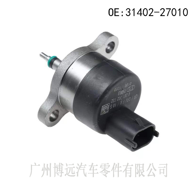 0281002718计量阀0281002732现代共轨压力调节器31402-27010-阿里巴巴