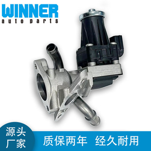 厂家直销适用福特,标致(,雪铁龙OE号9800555380 BK2Q-9D475-CB-阿里巴巴