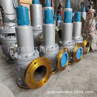 A41Y/H/W/F-16C/P/R/I A41Y/H/W/F-25C/P/R/I 铸钢不锈钢安全阀-阿里巴巴