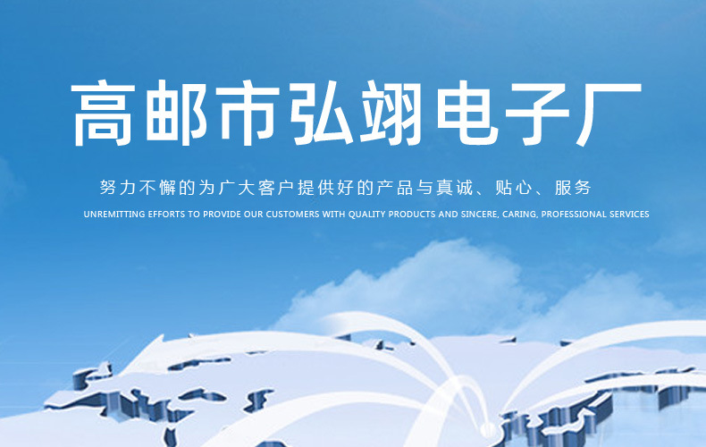 弘翊·适用创维电视机遥控器YK-1801J 50/55/65/75A3/A4/A5/3T/5T-阿里巴巴