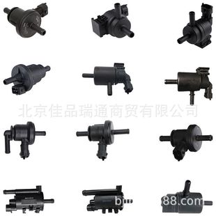 适用于现代起亚碳罐电磁阀29010-03AA0 29010-02100 28910-22040-阿里巴巴