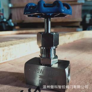 J13H-160C DN10 DN20 碳钢带排污口内螺纹压力表针型阀-阿里巴巴