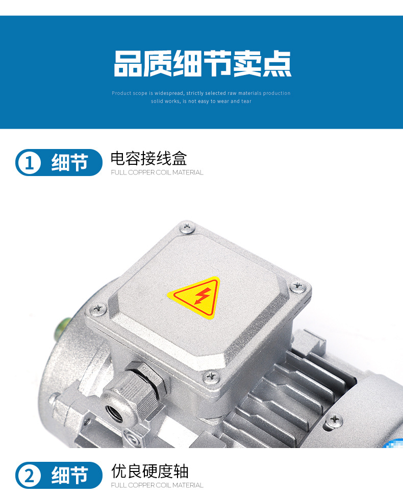 2级YS系列铝壳电机卧式0.37kw-18.5kw三相异步电动机YE3电机马达-阿里巴巴