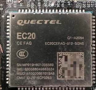 EC20-CEFAG EC20CEFAG-512-SGNS移远4G全网通模块-阿里巴巴