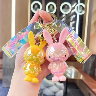 可爱兔子钥匙扣精致女创意亚克力汽车钥匙链书包挂件公仔情侣挂饰-阿里巴巴
