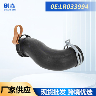 LR033994 LR010794 AJ812416适用于路虎揽胜/捷豹 汽配 水泵水管-阿里巴巴
