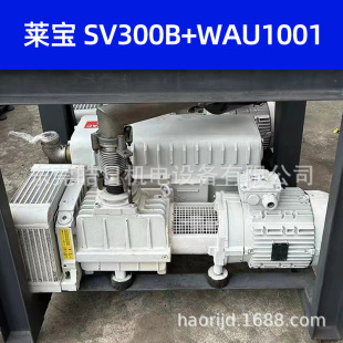深圳莱宝真空泵SV16/25/40/65/100/200/300B德国LEYBOLD旋片泵-阿里巴巴