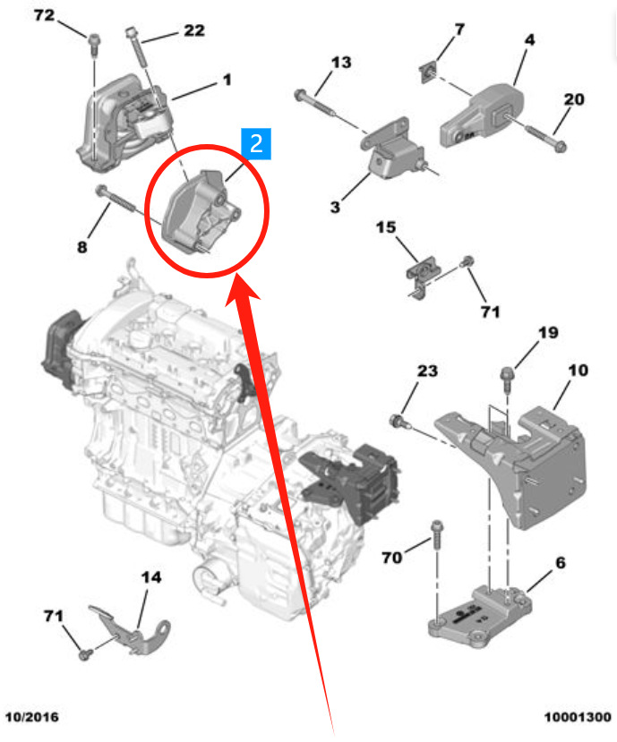 适用标致2008 301 爱丽舍 C3XR发动机右上中铝支架 9676118680-阿里巴巴