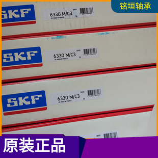 现货SKF轴承 6330M/C3VA301轴承6328 6326 6324 6322 6320M-阿里巴巴