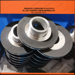 BFK458-14N Spring-Applied Safety Brakes plate-阿里巴巴