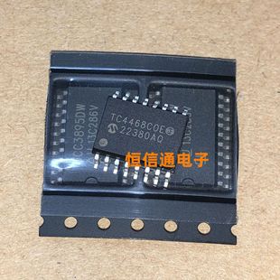 全新进口 TC4468COE TC4468C0E SOP-16 栅极驱动器芯片 实图拍摄-阿里巴巴