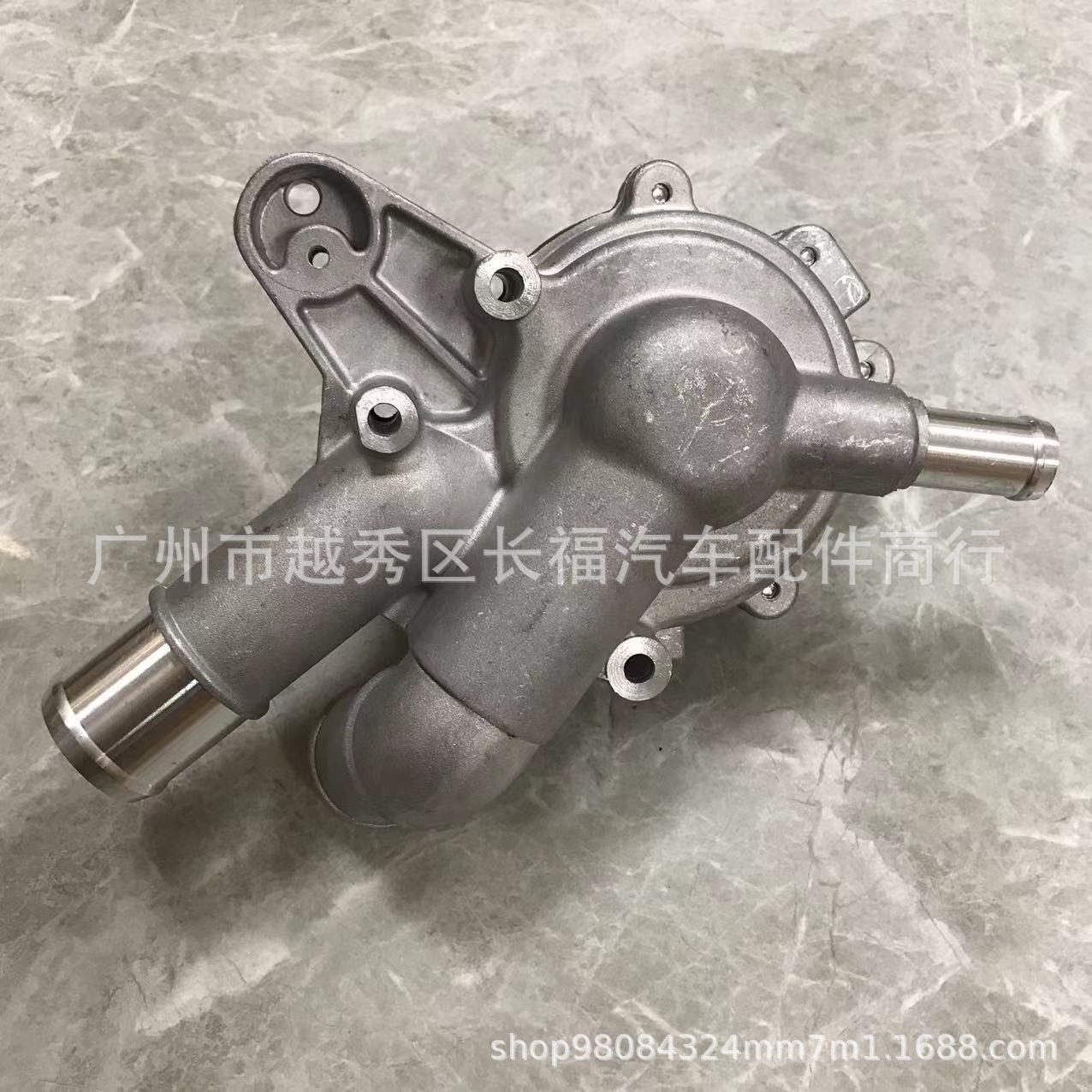 适用于福特蒙迪欧2.5L 翼虎 F5RZ8501A 2S7E8501BB 汽车冷却水泵-阿里巴巴