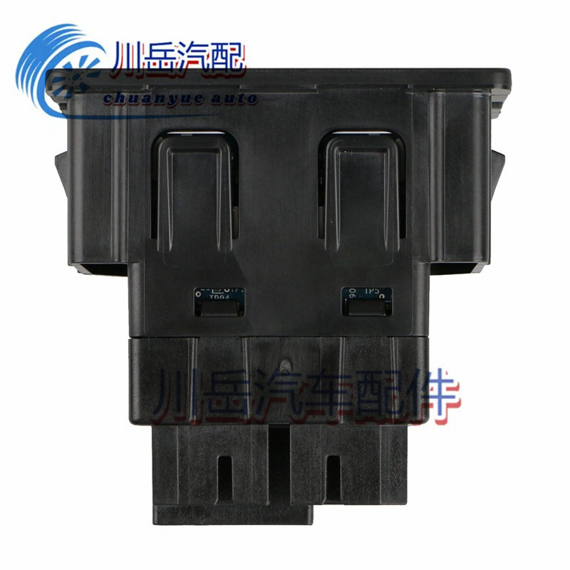 USB音频接口单端口HU5Z-19A387-A HC3Z-19A387-B 适用于福特-阿里巴巴