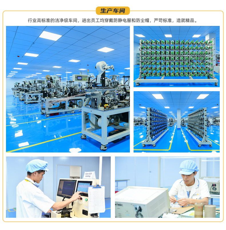 MOSEN摩尔森FFC软排线加工打印机柔性扁平排线厂家显示屏连接线材-阿里巴巴