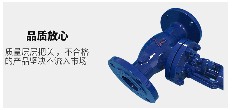 手动平衡阀KPF-16C 手动调节阀耐高温平衡阀 静态法兰流量平衡阀-阿里巴巴