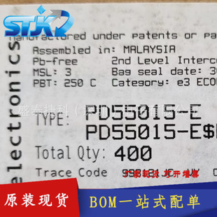 PD55015-E全新原装现货集成电路ic芯片半导体PD55015-E-阿里巴巴