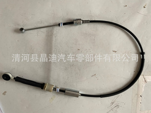 适用换挡线福特 1K0711265AQ 758452 4E0713265C 5363004020-阿里巴巴