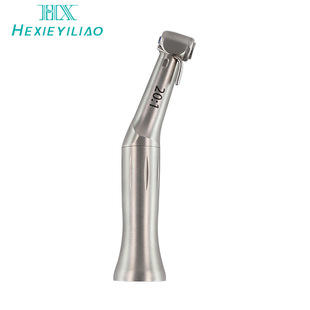 牙科低速手机nsk 20:1复位种植手术弯机医疗口腔种牙工具齿科器械-阿里巴巴