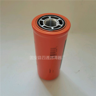 P165659液压油过滤器P164378减速机滤油机滤芯润滑油齿轮箱滤清器-阿里巴巴