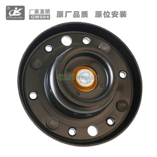 C2D51875 XR858419 C2P22948 C2P3209适用于捷豹 XF XFR XJ 顶胶-阿里巴巴