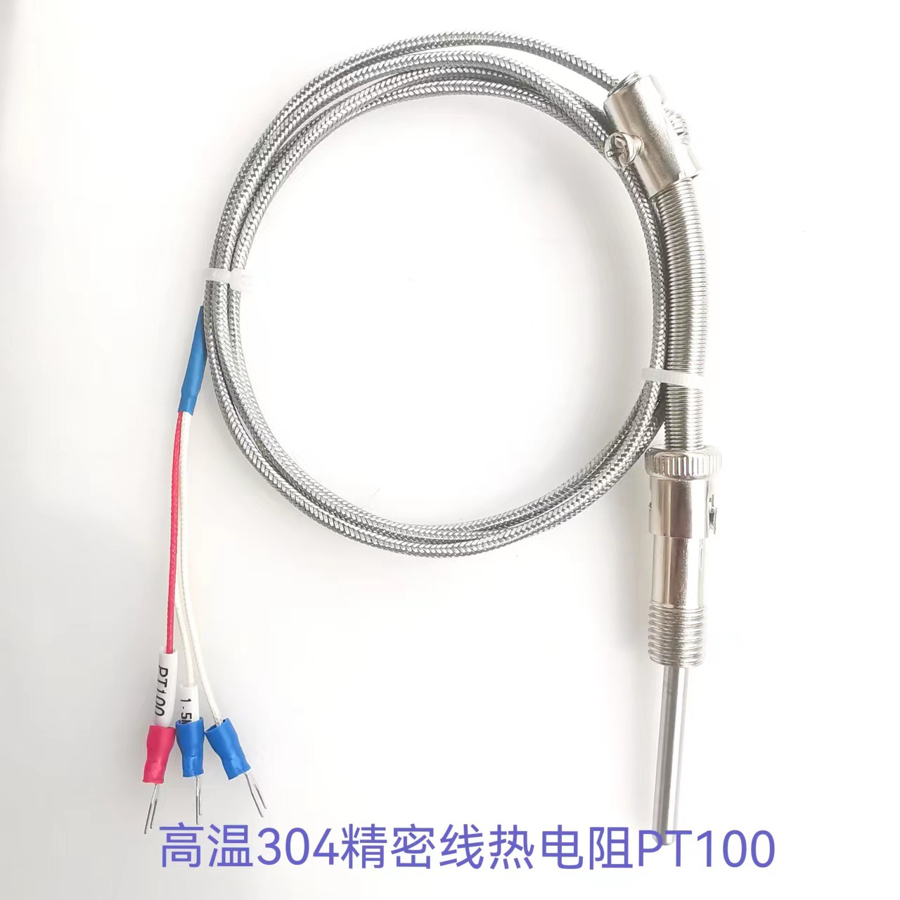 供应可调压簧式热电偶热电阻K/E型PT100型WRNT/WZPT-01感温探头-阿里巴巴