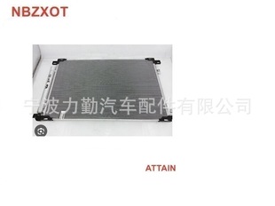 884A0-06010 884A0-12010 16400-0V110 16400-24340汽车散热器-阿里巴巴