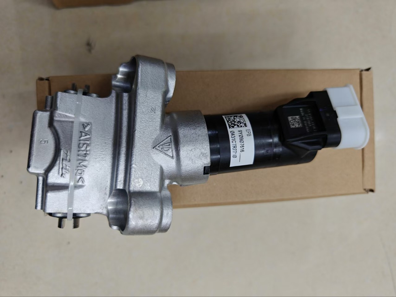 进口途锐 卡宴 帕拉梅拉 手刹电机 9A7907616009A790761500-阿里巴巴