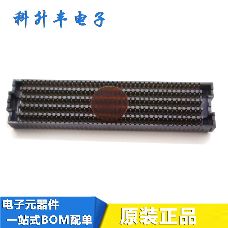 SEAF-40-05.0-L-10-2-A-K-TR 1.27MM间距400PIN 10排板对板连接器-阿里巴巴