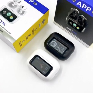 新升级A9 Pro带APP无线蓝牙耳机智能触摸彩屏ANC+ENC主动降噪跨境-阿里巴巴