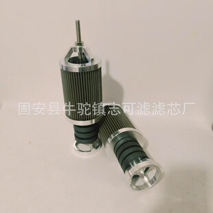 供应液压滤清器14X-49-12310磁铁滤清器 液压过滤器-阿里巴巴