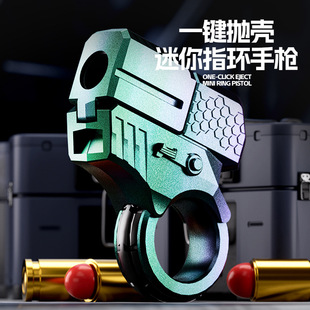 跨境特工金手指玩具枪迷你手指枪合金一键抛壳软弹枪震爆弹玩具枪-阿里巴巴