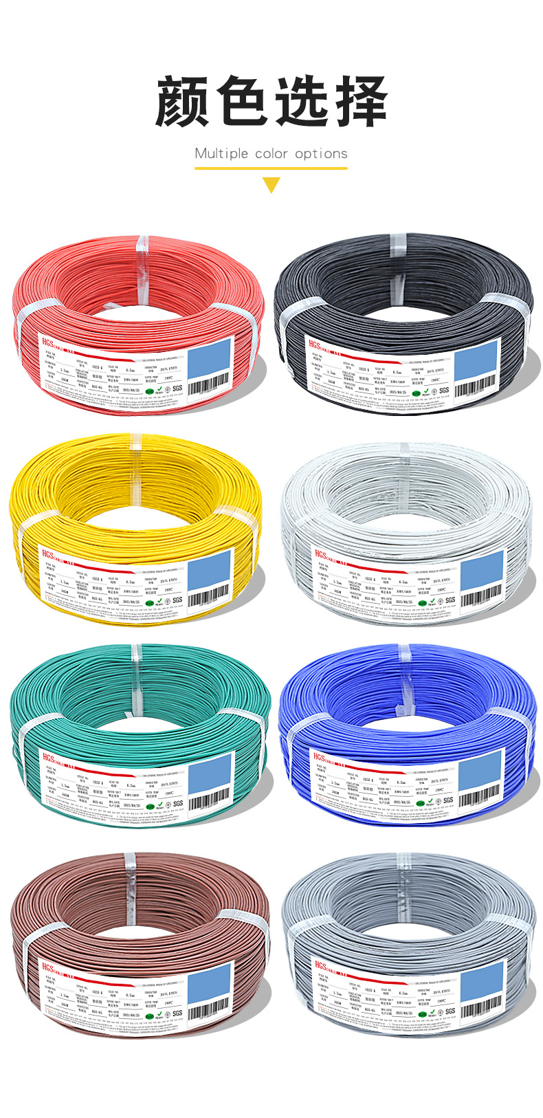 供应H05S-K高温线VDE硅胶线0.2/0.3/0.4/0.75/1.25/1.5/2.5mm平方-阿里巴巴