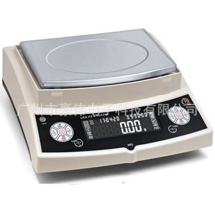 原装华志品牌 电子秤 HZQ-A+50 十分之一克0.1g 电子天平供应商-阿里巴巴