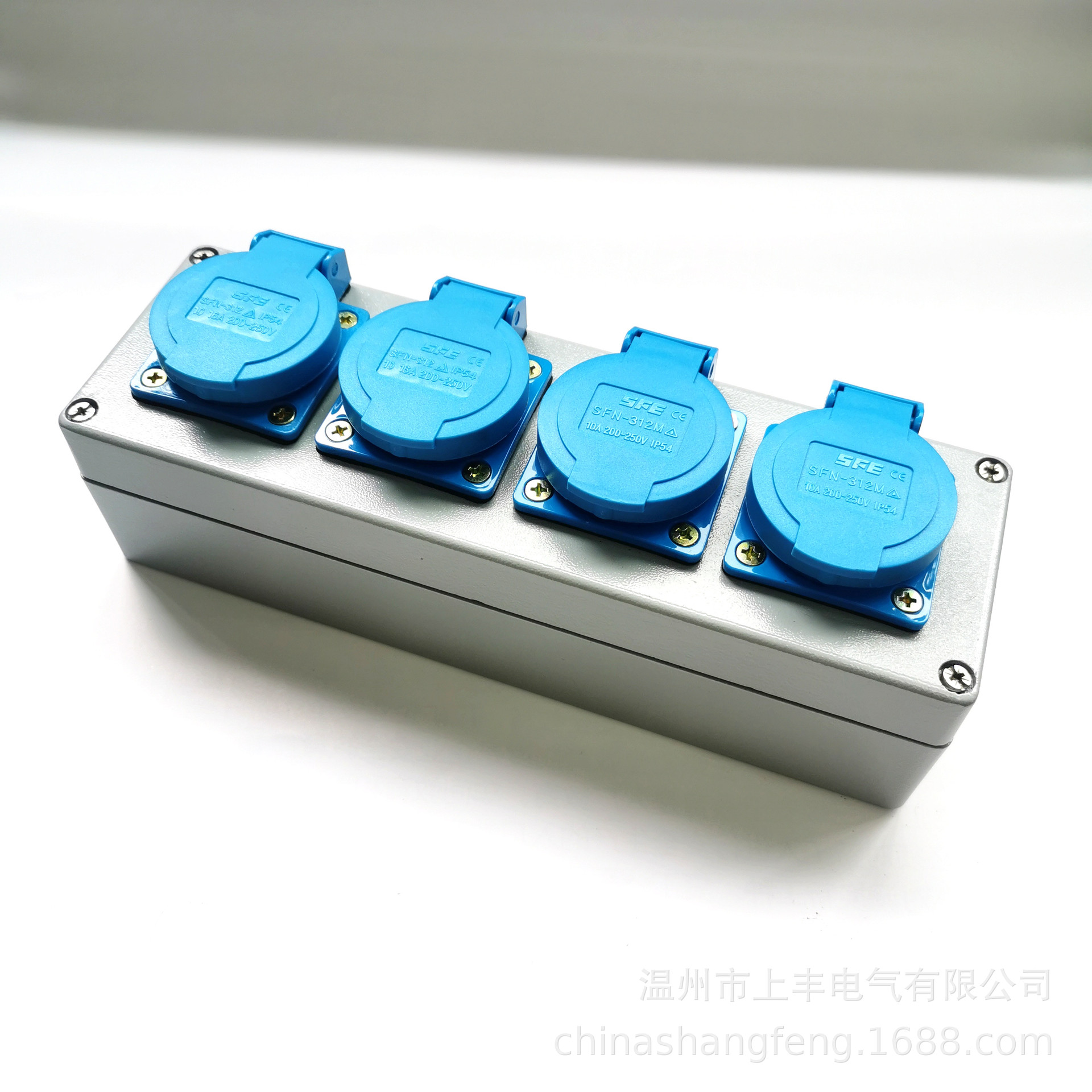 铸铝多功能3孔10A插座电源盒户外工业防水插座盒便携式工业插座箱-阿里巴巴