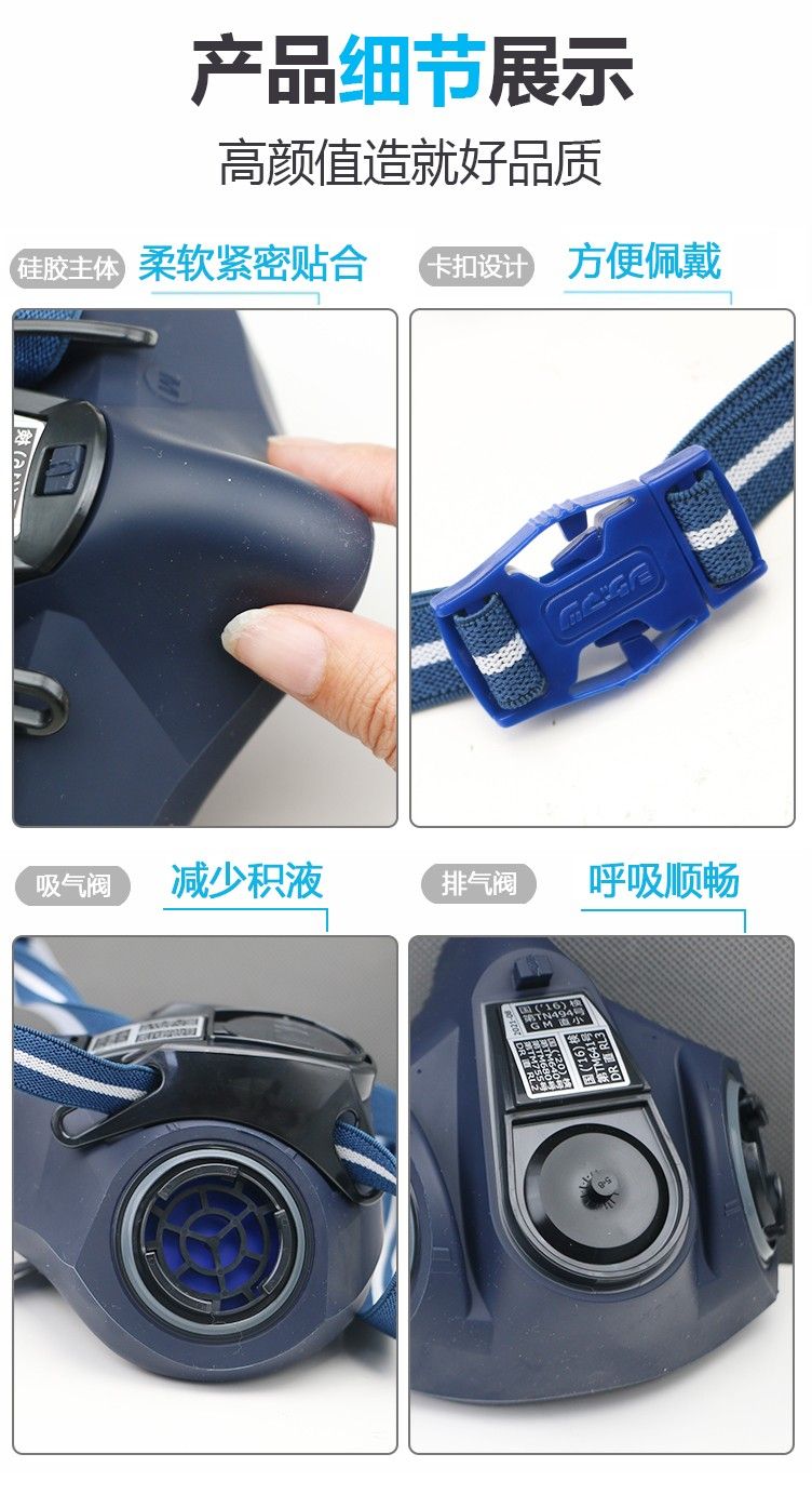 日本重松防尘口罩TW02S防工业粉尘煤矿井下焊工电焊二保焊面罩-阿里巴巴