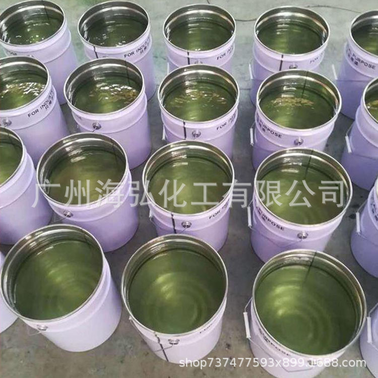 巴陵石化6101环氧树脂e44 e51(128) 高透明 高含量环氧树脂-阿里巴巴