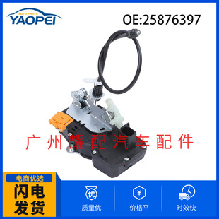 25876397适用于2008-13雪佛兰Silverado车门锁块闭锁器锁机中控锁-阿里巴巴