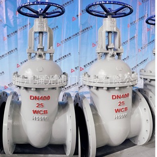 Z45H-25C，Z45Y-25C，Z945W-25P铸钢暗杆闸阀-阿里巴巴