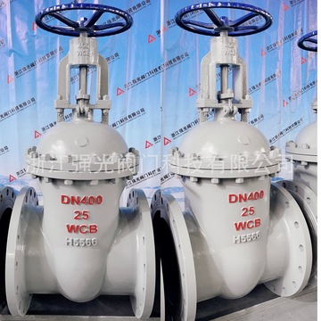 Z45H-25C，Z45Y-25C，Z945W-25P铸钢暗杆闸阀-阿里巴巴