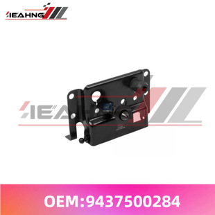 9437500284 86139 206181 发动机罩槽适用于奔驰-阿里巴巴