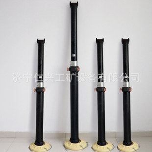 DW22-30/100B临时支护用单体液压支柱 2.5米矿用玻璃钢单体支柱-阿里巴巴