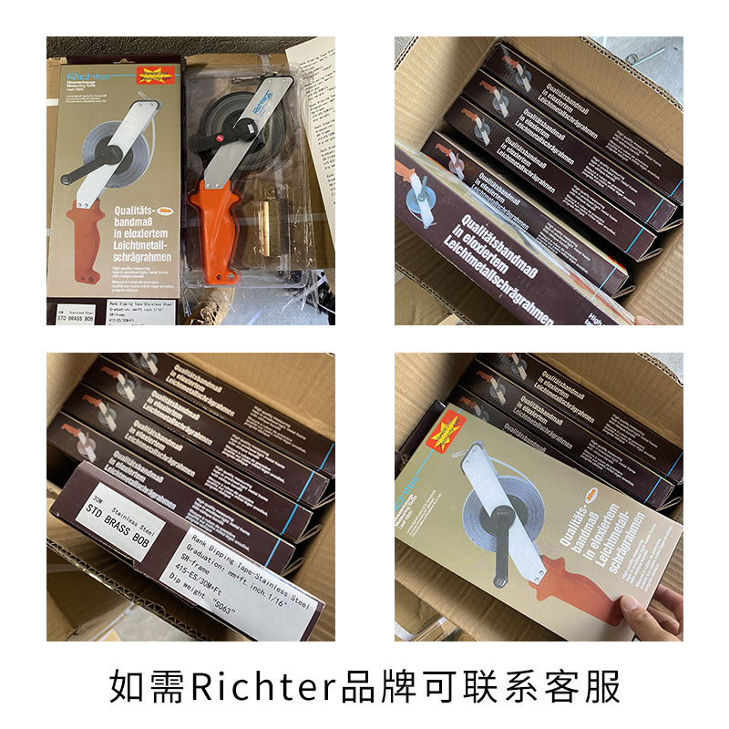 IMPA650876公英制10/30米不锈钢量油尺加油站测油船用油罐测深尺-阿里巴巴