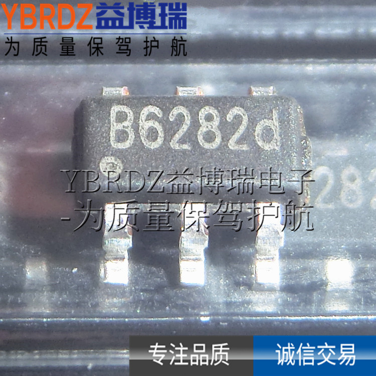 升压芯片 B6280 B6281 B6282 B6283 B6284x 贴片 23-6个脚 升压IC-阿里巴巴