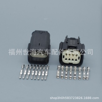 33472-0801公母33482-4801适用福特别克雪弗兰大灯DJ7084A-1.2-21-阿里巴巴