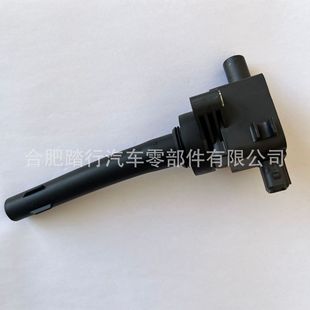 工厂直销23529464 五菱宝骏原厂点火线圈23886383-阿里巴巴