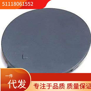 51118061552 适用于宝马3系 F34GT 前杠拖车盖-阿里巴巴