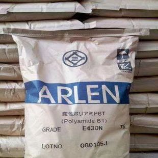 日本三井化学 PA6T A315 15%玻纤增强 高刚性 耐化学性 阻燃-阿里巴巴