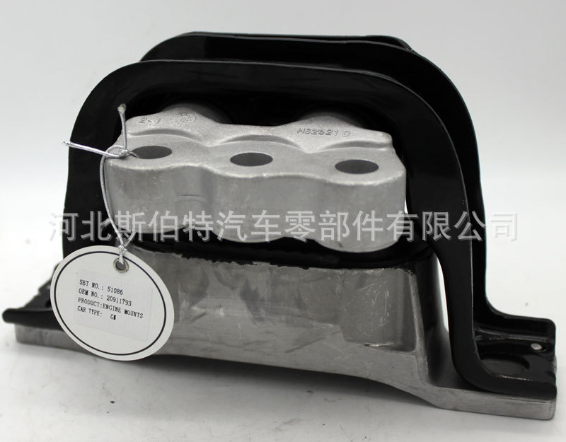 厂家直销 20911793 94509533适用于欧宝 安德拉、科帕奇(右)-阿里巴巴