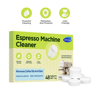 48片/盒 咖啡机清洁片泡腾片Espresso Machine Cleaning Tablets-阿里巴巴